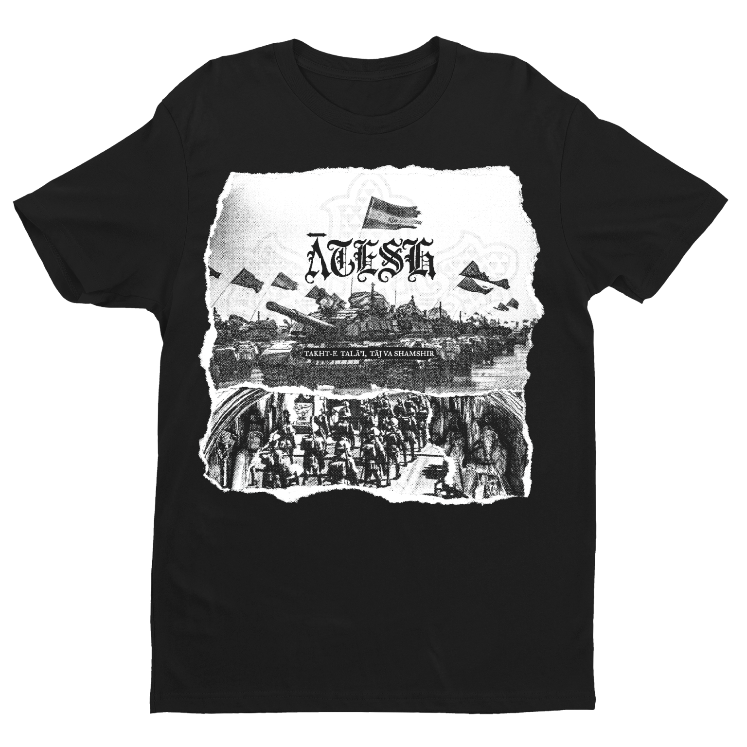 Ātesh – Takht-e Ṭalā’i, Tāj va Shamshir T-SHIRT – ASRARLABEL