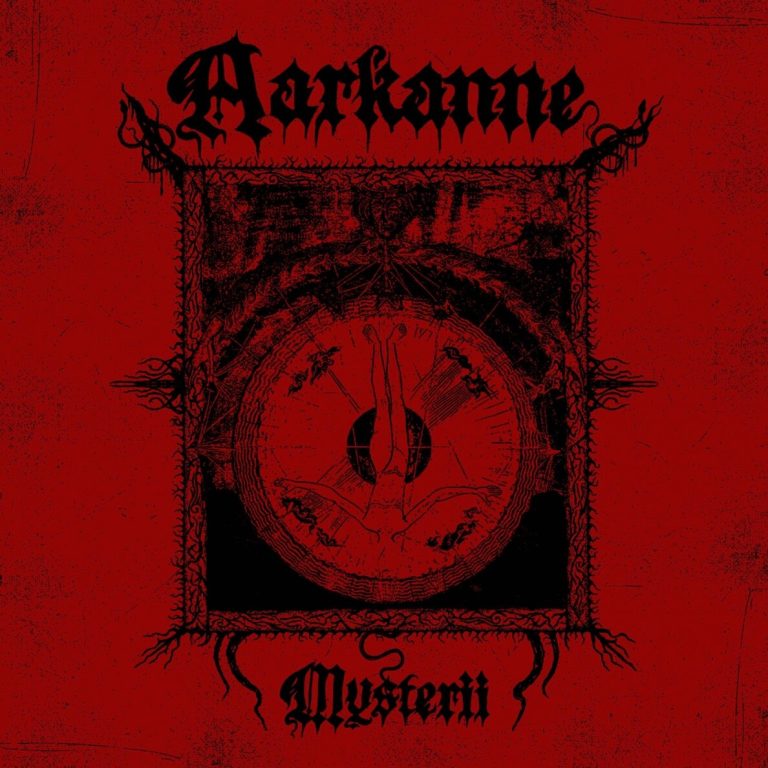 Bunker 84 (FRA) – Notre Combat LP – ASRARLABEL