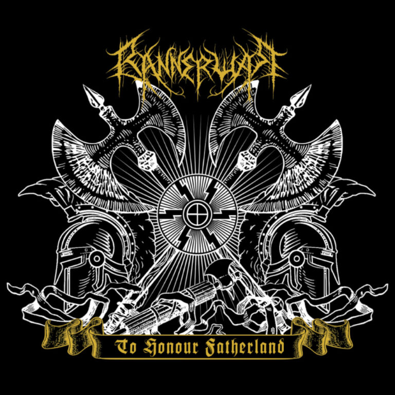 New Products – ASRARLABEL